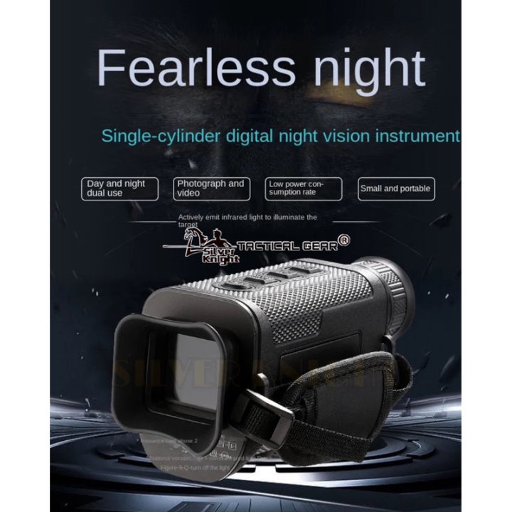 Thermal Scopes For Rifles HIKMICRO Alpex A50 Day & With 850nm IR ...