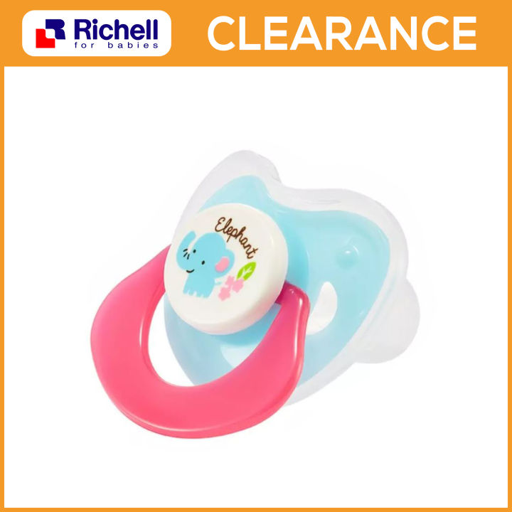 Richell for Babies AN Pacifier | Lazada PH