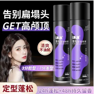 #Sakalam Essential GINBI Fluffy Setting spray Degreasing hair spray ...
