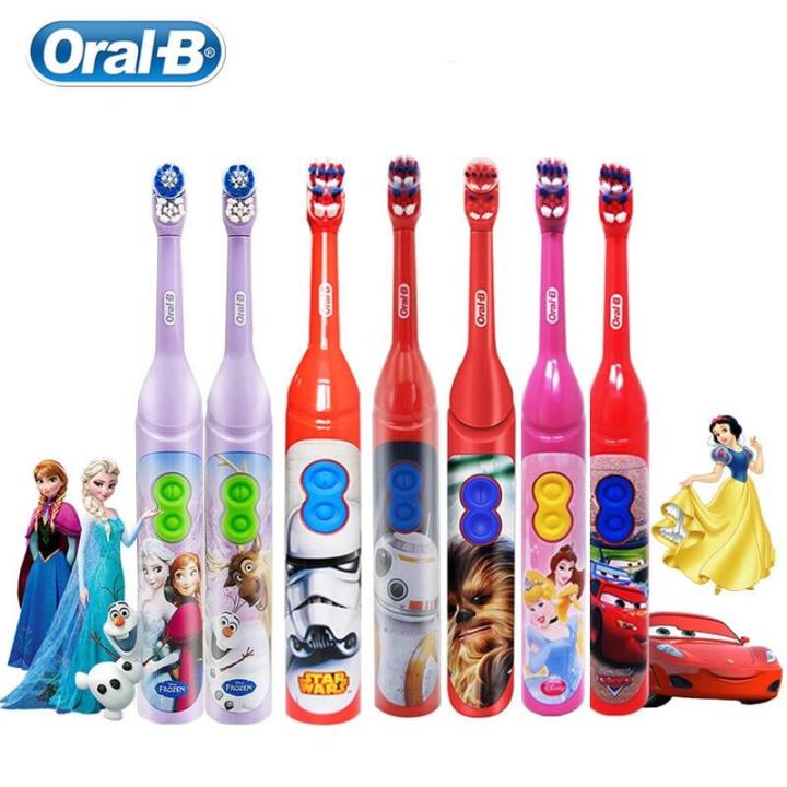 Oral B Kid's Toothbrush Rotating Brush Head Soft Bristle Gentle Oral ...