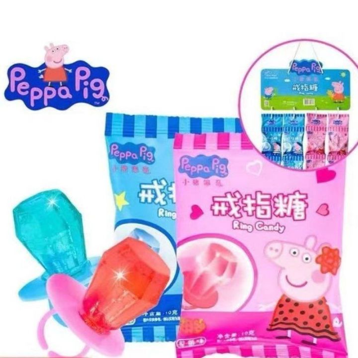 Peppa Pig Ring Candy 10g 小猪佩奇 戒指糖 蓝莓味 /草莓味 10g | Lazada