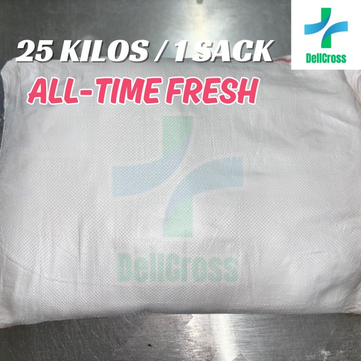 DELLCROSS POWDER DETERGENT UP TO 3X POWERFUL CLEANING with FABCON ALL ...