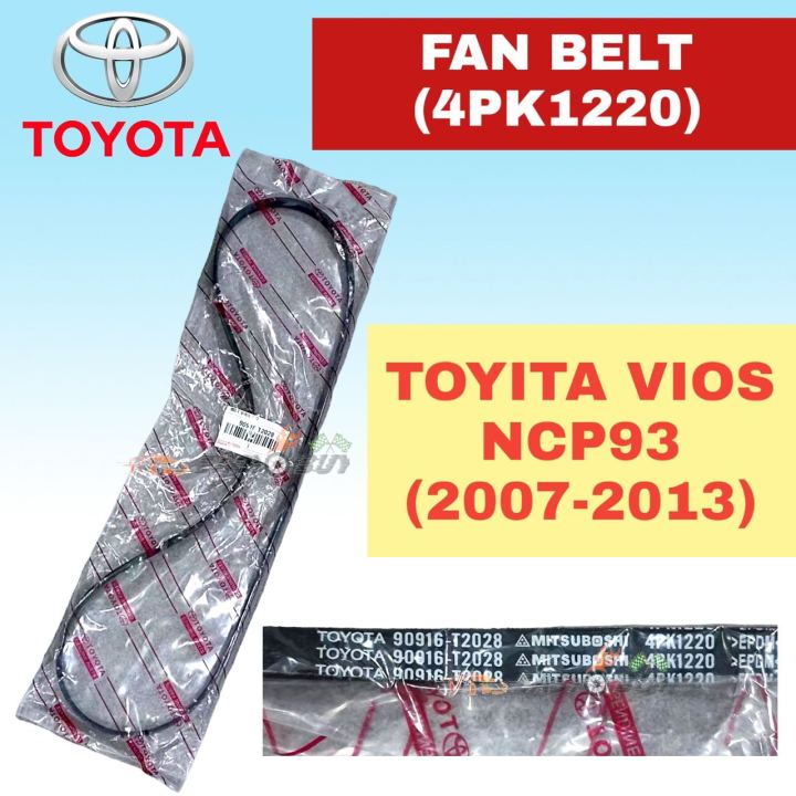 100% ORIGINAL GENUINE TOYOTA FAN BELT (4PK1220) - TOYOTA VIOS NCP93 ...