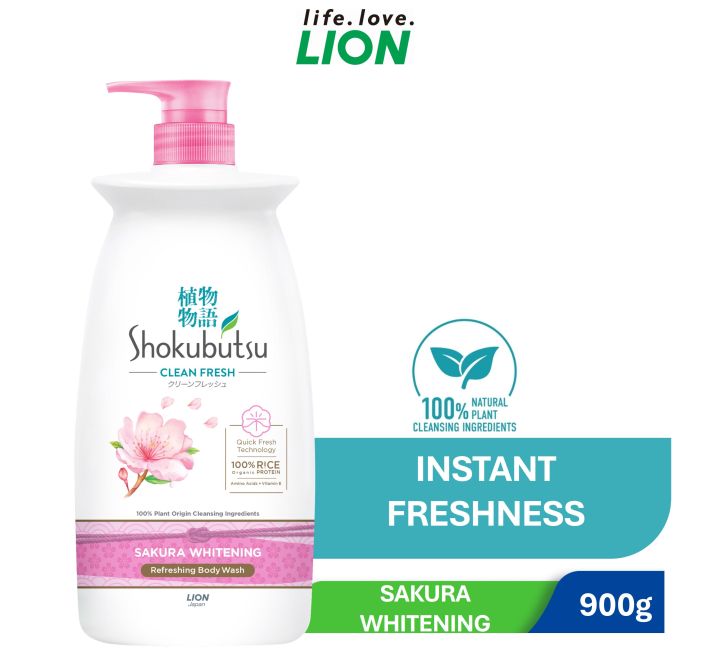 Shokubutsu Clean Fresh Sakura Whitening Refreshing Body Wash Bottle ...