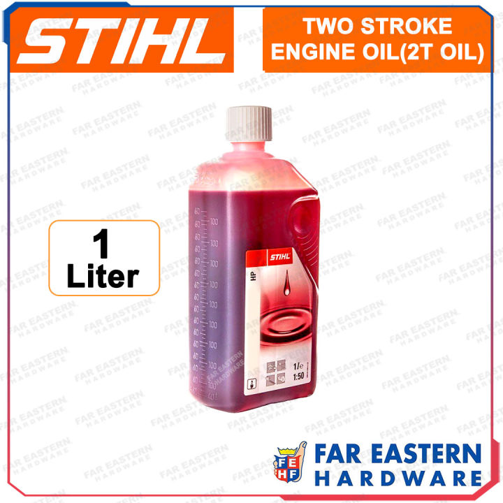 STIHL 2T Oil Two Stroke Engine 1L | Lazada PH