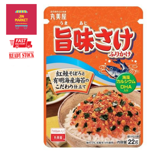 MARUMIYA Salmon Furikake Japan 22g | Lazada