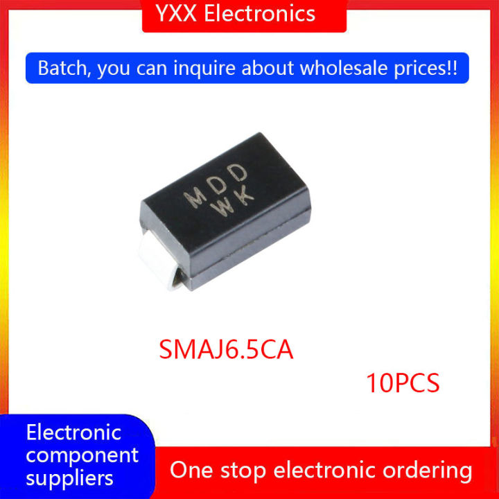ไดโอดปราบปรามชั่วคราว TVS DO-214AC SMAJ6.5CA ของแท้10ชิ้นแบบสองทิศทาง | Lazada.co.th