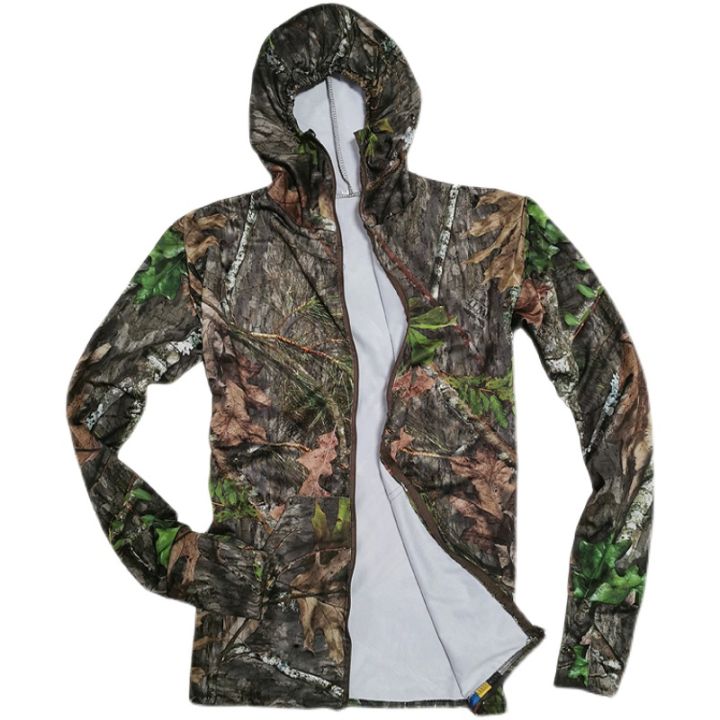 Jungle Bionic Camouflage Hunting Fishing Hooded Jacket Sun-Protection ...