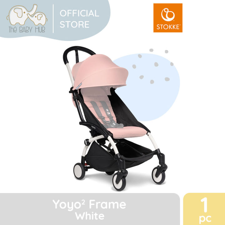 Stokke YOYO² Frame (WITH FREE COLOR PACK 6m+) | Lazada PH