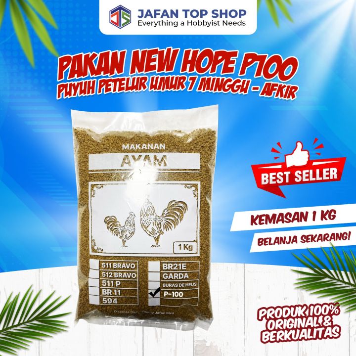 Pakan Puyuh P100 1 KG makanan Burung Puyuh Petelur kemasan Premium ...