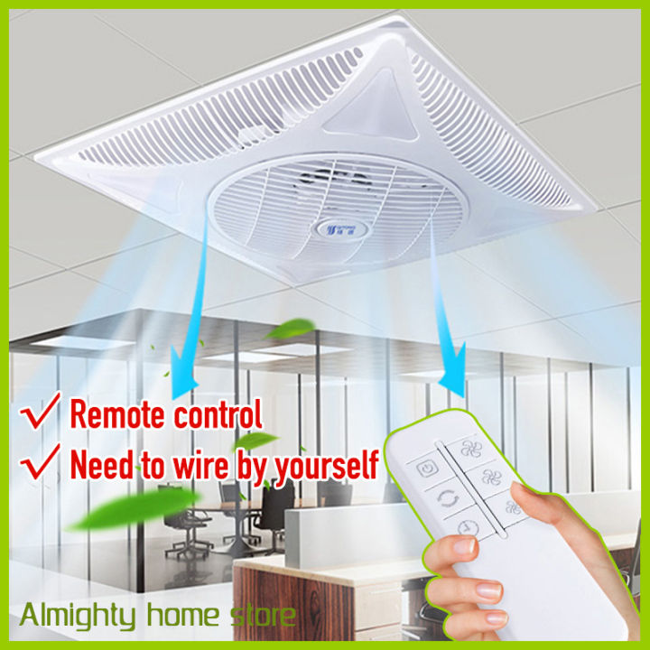 60*60cm Ceiling Circulation Fan With Remote Control Gypsum Board ...