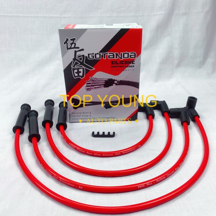 PROTON WIRA VDO 12V (10.3MM) SUPER SPORT PERFORMANCE SILICONE PLUG ...