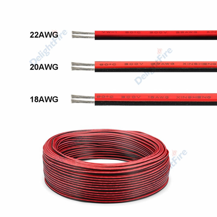 100m Electrical Wire 2 Pin LED Strip Cable Red Black 5V 12V 2 Core ...