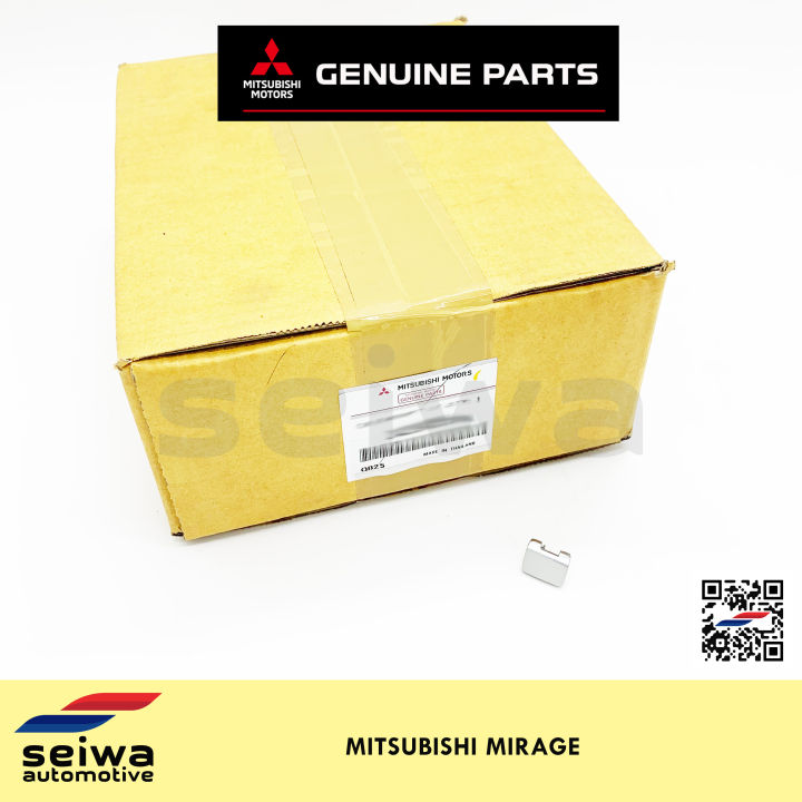 Mitsubishi Mirage Shift Lock Cover (Automatic) - Genuine Mitsubishi ...