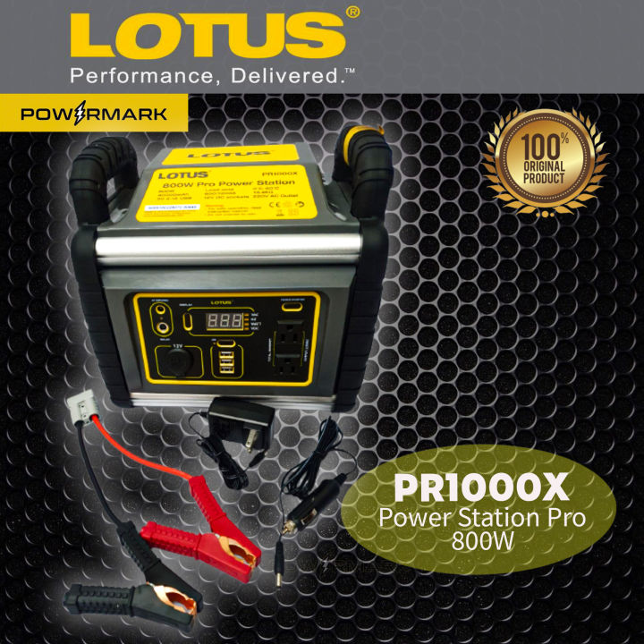 LOTUS PR1000X Power Station Pro 800W [POWERMARK LCT] | Lazada PH