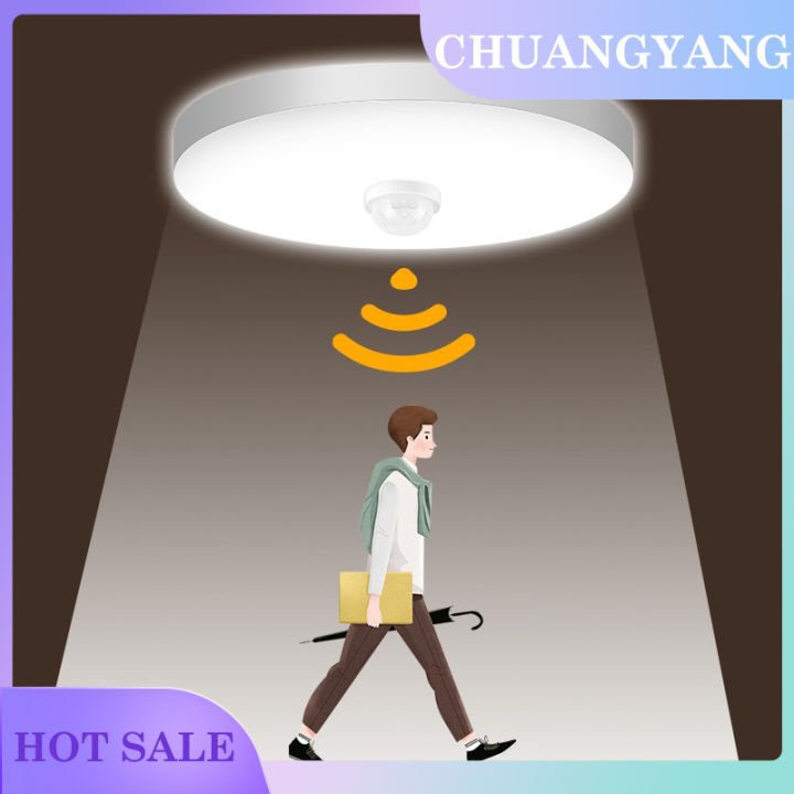 PIR Motion Sensor Ceiling Light 15W 20W 30W 40W Night Light For ...