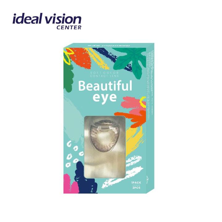 Beautiful Eye 1 Box Monthly Colored Contact Lenses (5 Colors Available ...