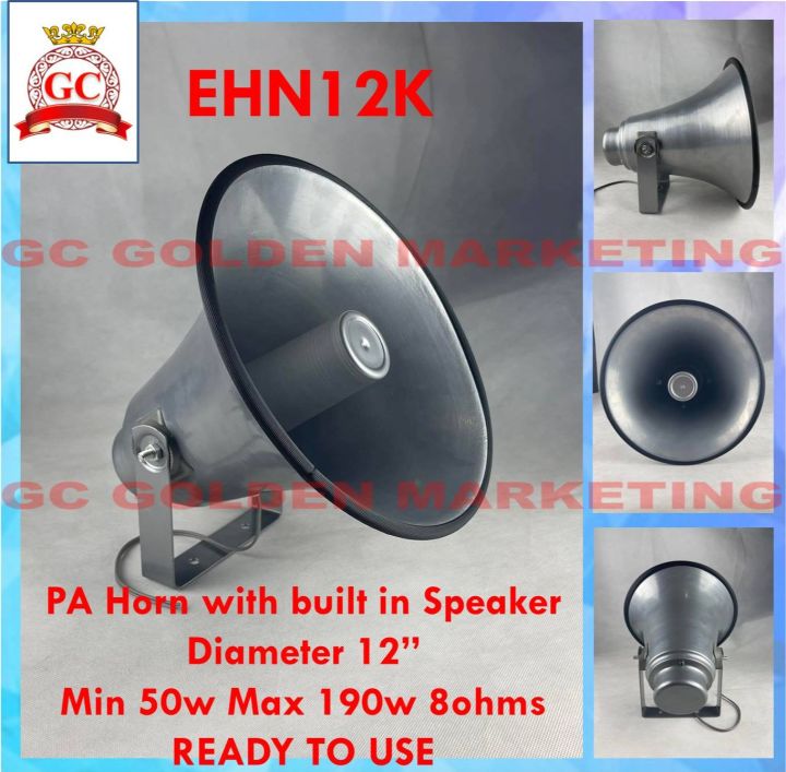 Tosunra Public address Horn Trumpet 12 inches diameter with built in ...