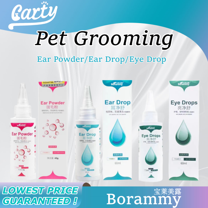 Pet Ear Cleaner Drops and Ear Powder Mites Odor Removal 60ML Dog Cat ...