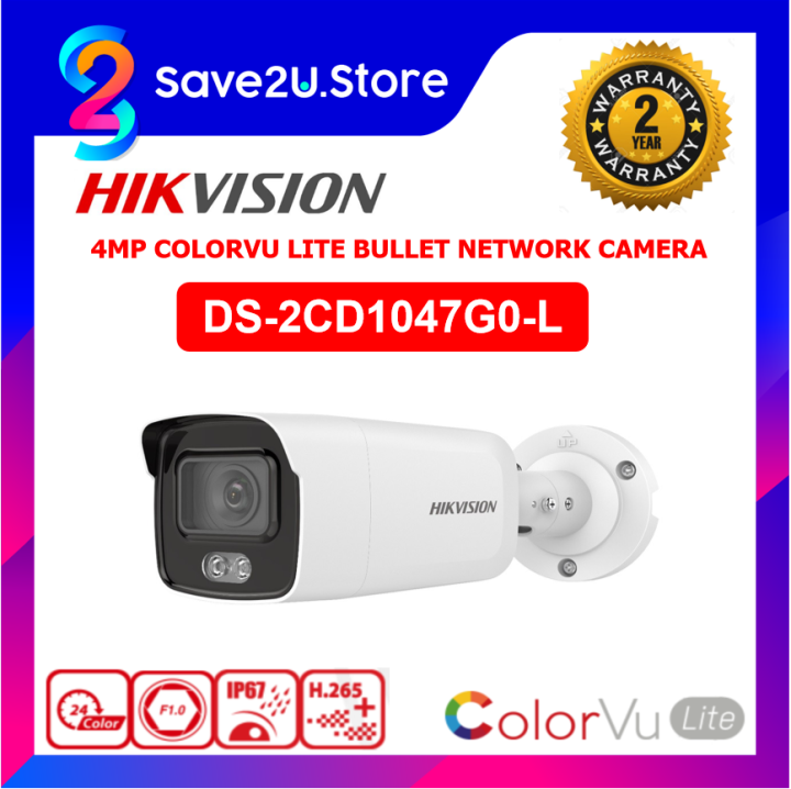 HIKVISION DS-2CD1047G0-L 4MP COLORVU LITE BULLET NETWORK CAMERA 4MM LENS | Lazada