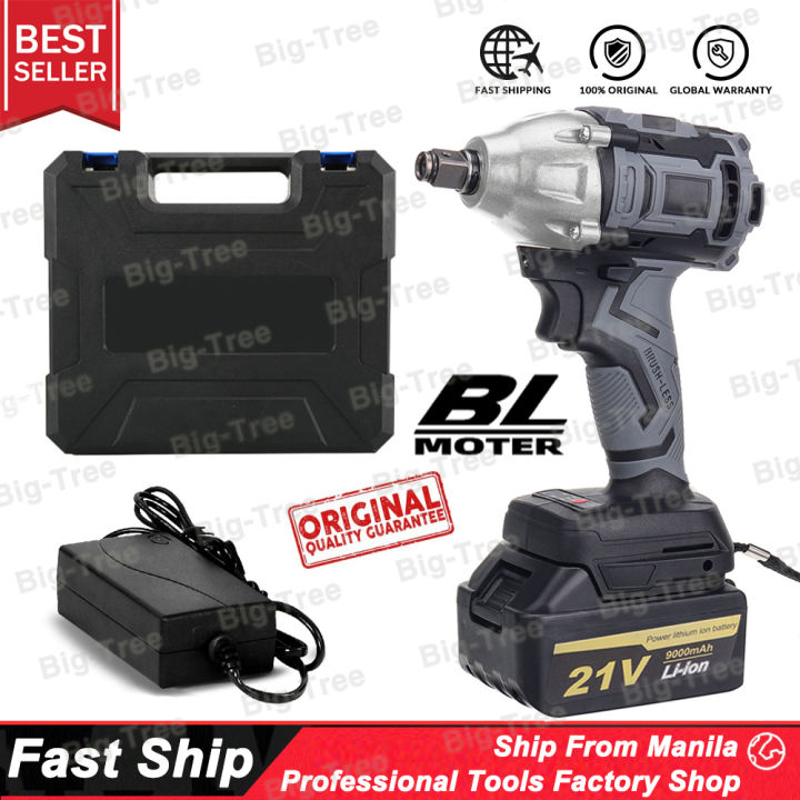 COOFARI 680N.m Electric Cordless Brushless Impact Wrench Rechargeable ...
