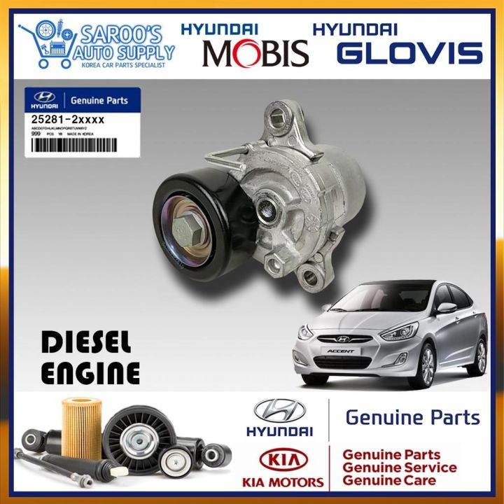 [U2] Fan Belt Tensioner For Hyundai Accent 2015-2018 Diesel [Genuine ...