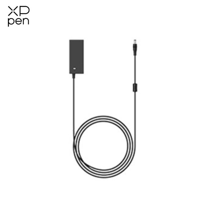 XPPen power adapter for artist 22 2nd gen | Lazada PH