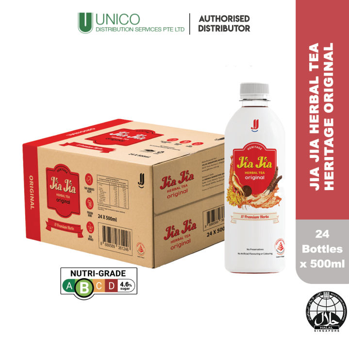 Jia Jia Herbal Tea Heritage Original 500ml x 24bottles - Case | Lazada ...