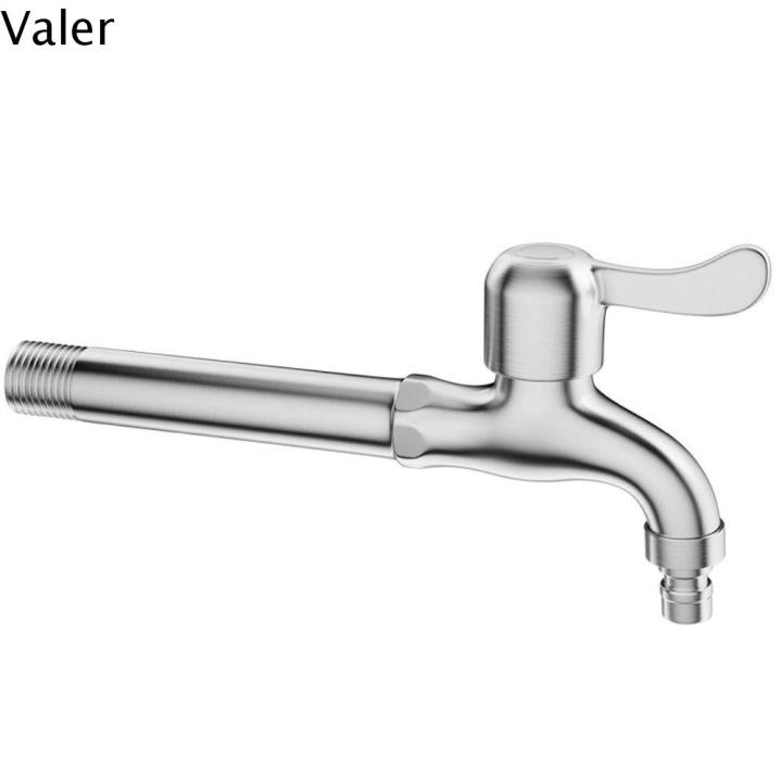 VALER 304 Stainless Steel Wall Mounted Faucet 10/15/30cm Lengthened ...