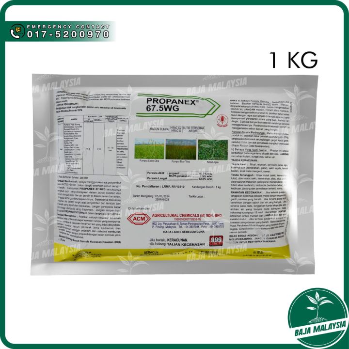 ACM PROPANEX 67.5WG 1KG Herbicide Propanil 60% racun Rumput | Lazada