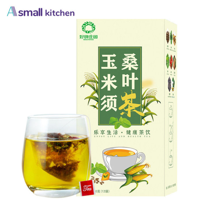玉米须桑叶茶Corn whiskers, mulberry leaves, tea, burdock roots, tea, non ...