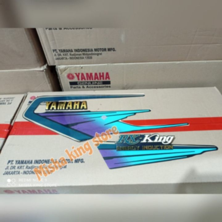 Stiker striping Lis body rx king 96 hijau botol set emblem tangki ...