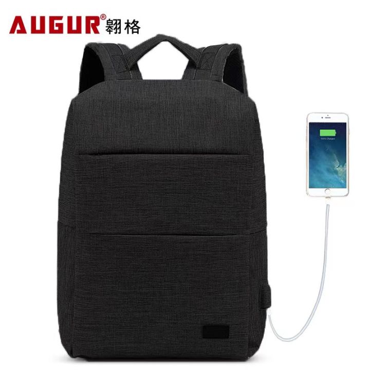 AUGUR backpack for men Laptop computer bag Commercial package School ...