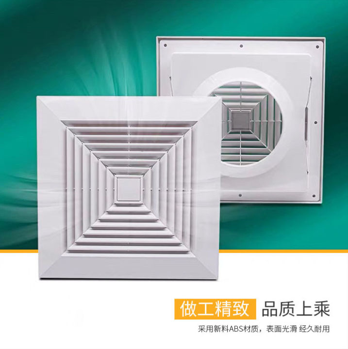 Central air conditioning outlet square diffuser outlet ceiling ceiling ...