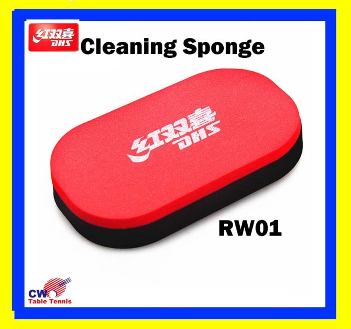 DHS Cleaning Sponge RW01 TABLE TENNIS SPONGE PING PONG CLEANING SPAN ...