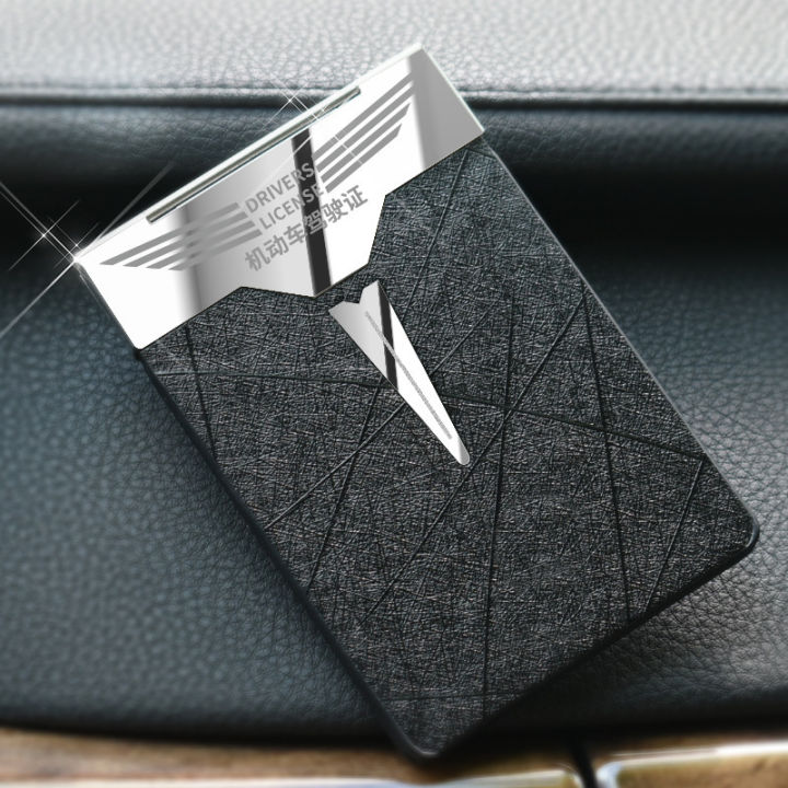 Car Driver's License Package Magnetic Motor Vehicle Driving License ...