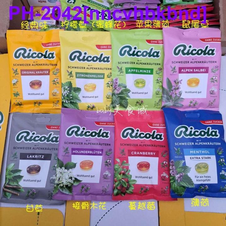 Spot German Imported Ricola Swiss Ricola Throat Lozenges Sugar-Free ...