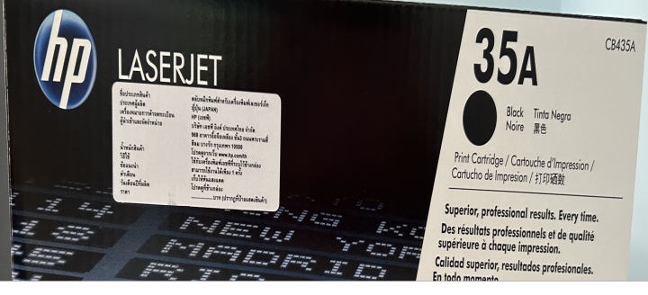 HP 35A Black Original LaserJet Toner Cartridgeสำหรับเครื่องพิมพ์ HP ...