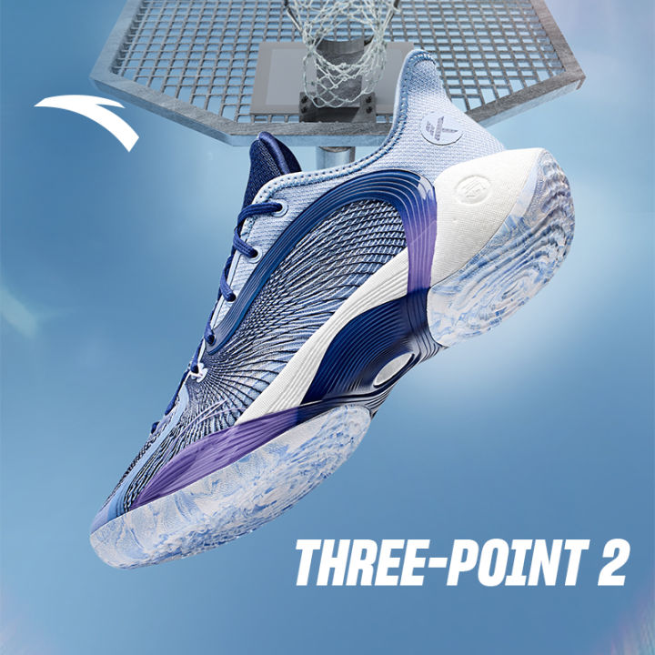 ANTA Three Point Rain 2 Men Basketball Shoes 912421602 Leigt Official ...