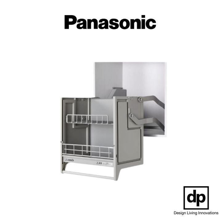 Panasonic ชั้นเก็บของอเนกประสงค์ Soft Down ขนาด 60 cm./ 90 cm. | Lazada ...
