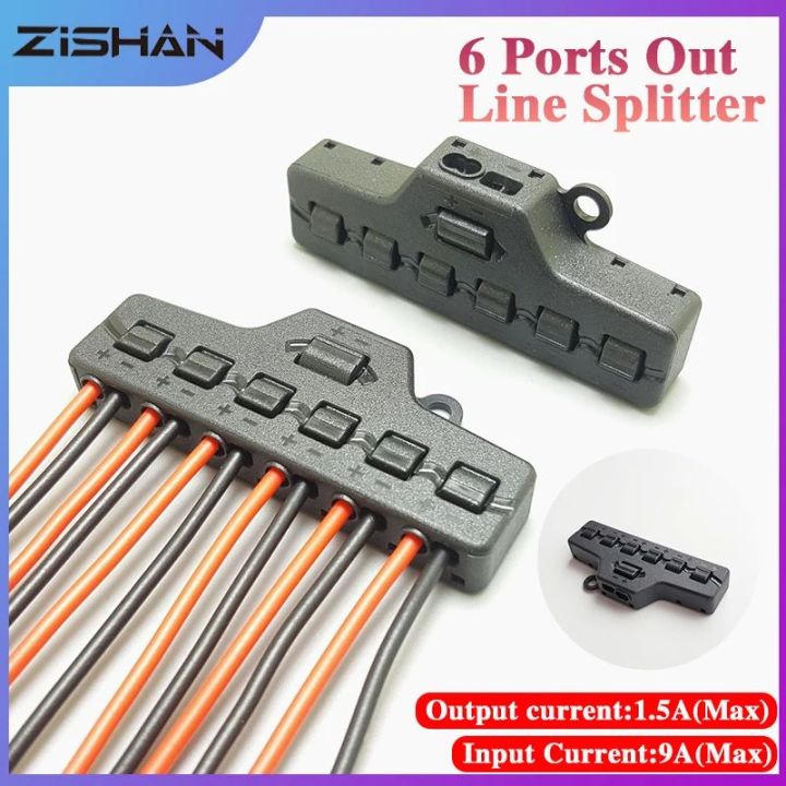 6 Ports Out Line Splitter Quick Connect Low Voltage Wire Splitter ...