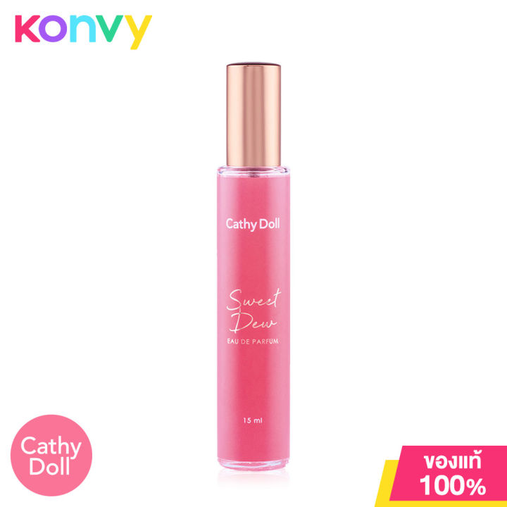 Cathy Doll Sweet Dew EDP 15ml | Lazada.co.th