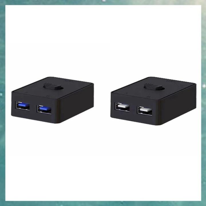 2 Port USB Switcher Printer Sharing Bi-Directional Switches 2 in and 1 ...