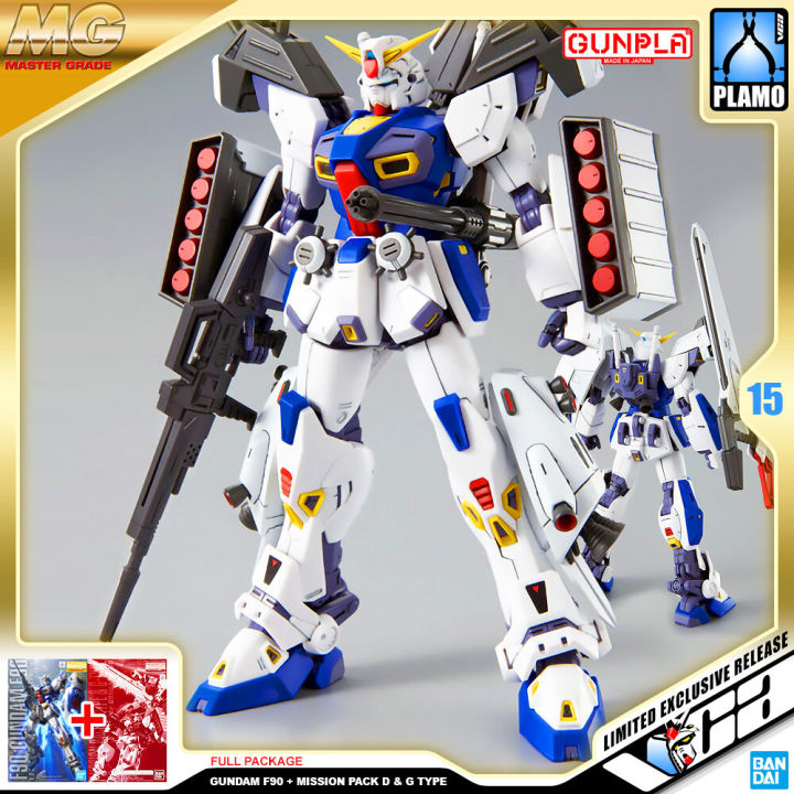 ⭐️ PREMIUM BANDAI PB GUNPLA MASTER GRADE MG 1/100 GUNDAM F90 MISSION ...