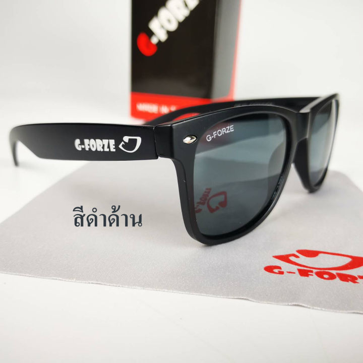 แว่นตากันแดด เลนส์กระจก ขาสปริง G-FORZE | Lazada.co.th
