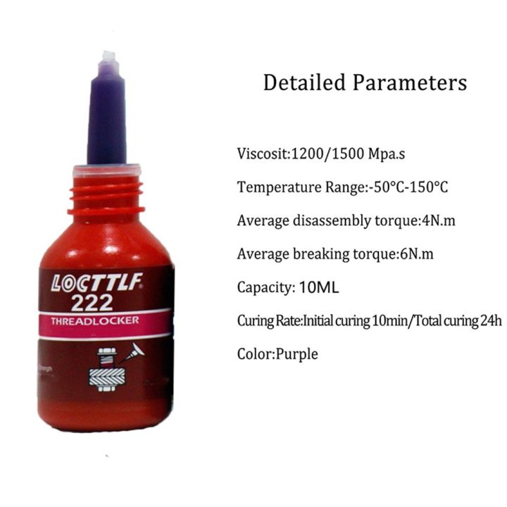 LOCTITE 222，242，243，263，271，277 RETAINER 10ml thread lock glue | Lazada PH