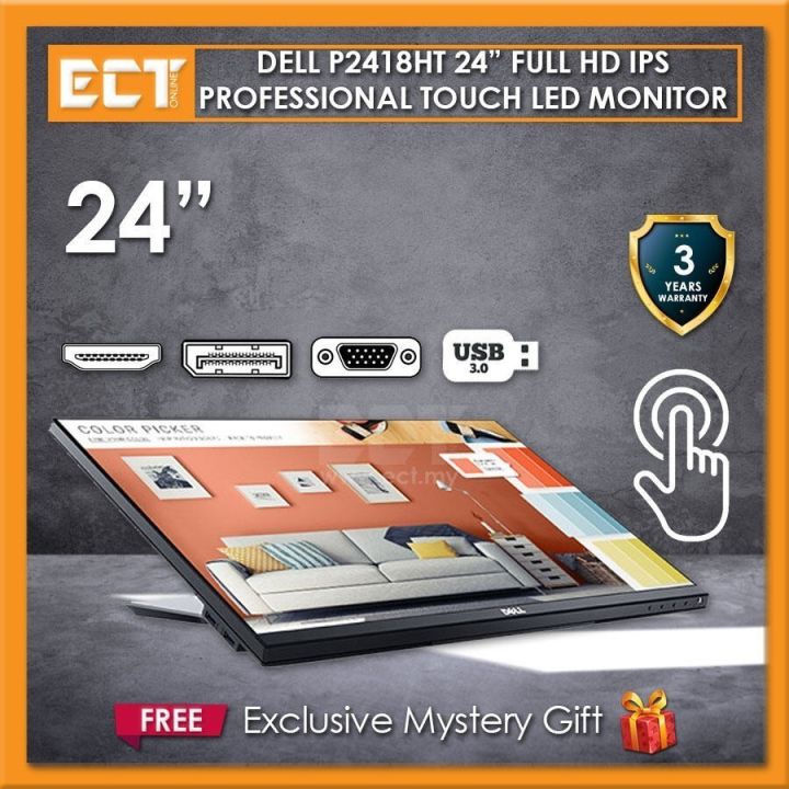 Dell P2424HT | P2418HT 24" Full HD 1920 x 1080 IPS Professional Touch ...