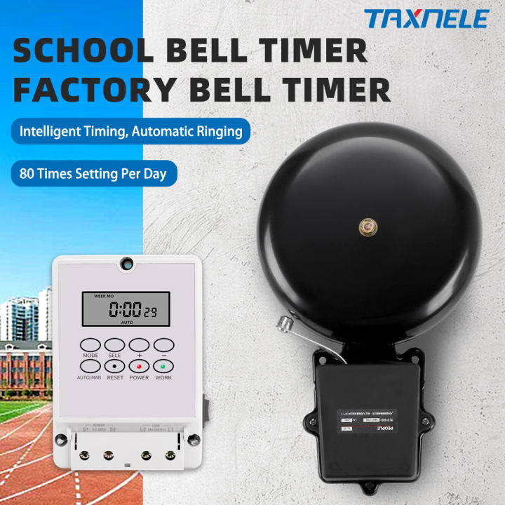 Auto bell ring Timer Switch 220V ZYT08 with ring bell controller school ...