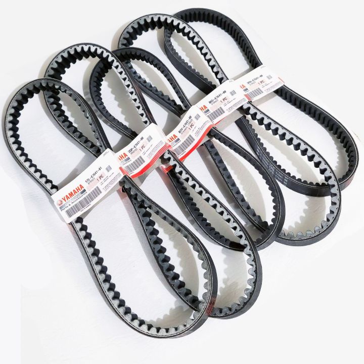 Yamaha Genuine Drive Belt 2PH/2DP/B65-E7641-00 5TL-E7641-01 for Mio ...