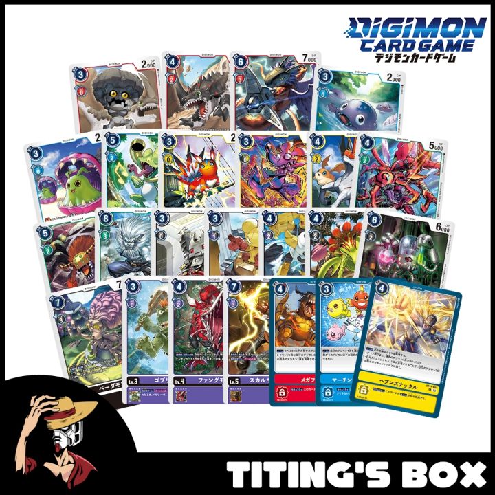 [JP] Digimon Card Game BT-14 Blast Ace Assorted Common Cards | Lazada PH